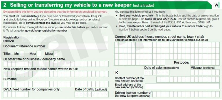 A Guide To The New V5C Vehicle Registration Document